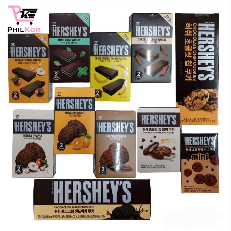 Hersheys Wafers Waffle Chocolate Cookies Tart Mochi Cookies