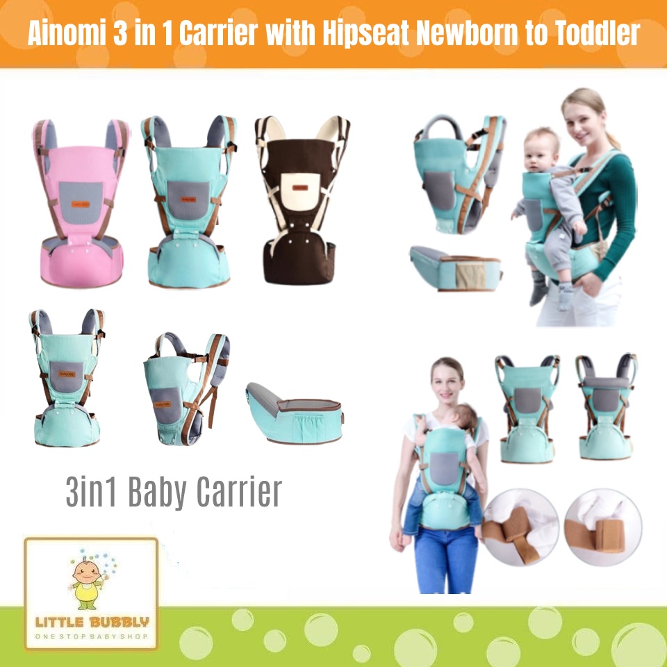 Ainomi Baby 3in1 Carrier with Hip Seat Newborn to toddler | Shopee Philippines