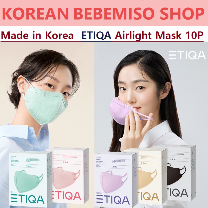 Made in Korea ETIQA AirLite Color Mask(10P) | Shopee Philippines