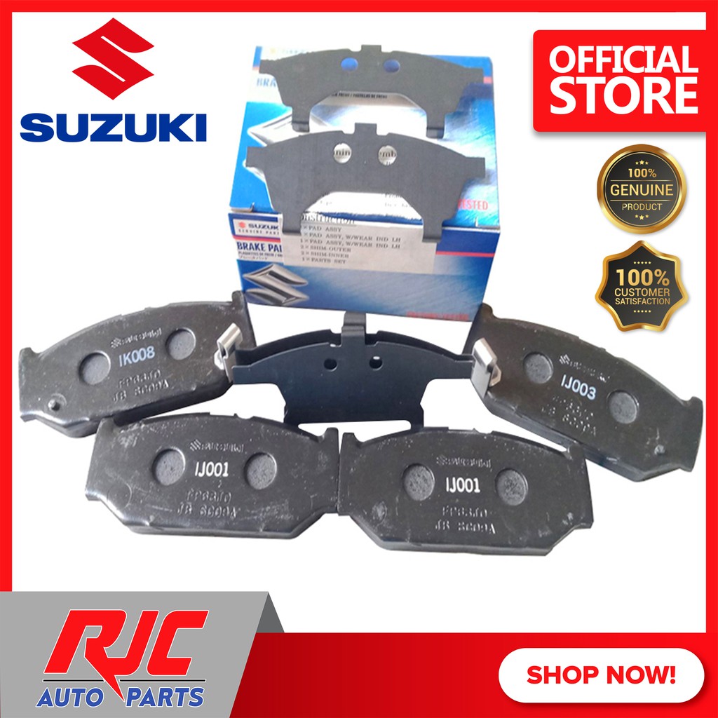 Suzuki Genuine Brake Pad Suzuki Dzire 2016 Up Swift 2019 Set | Shopee Philippines