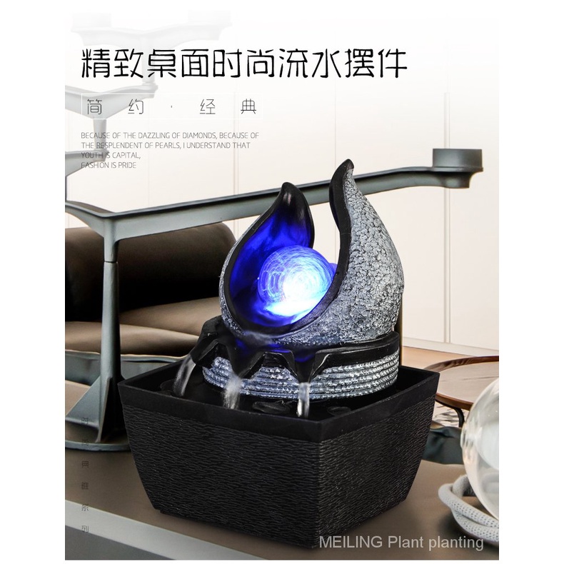 Make Money Flowing Water Ornaments Circulating Water Spray Spring ...