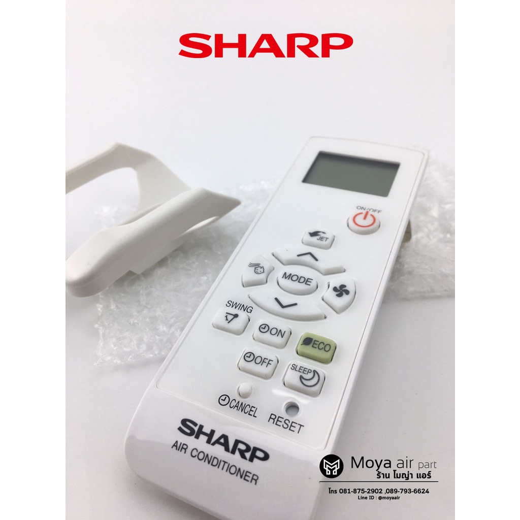 Sharp Air Conditioner (sharp) for AH-GX13 and AH-GX10 Models, Code CRMC ...
