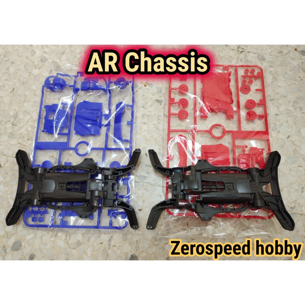 Tamiya Mini 4WD AR chassis【many colour】 | Shopee Philippines
