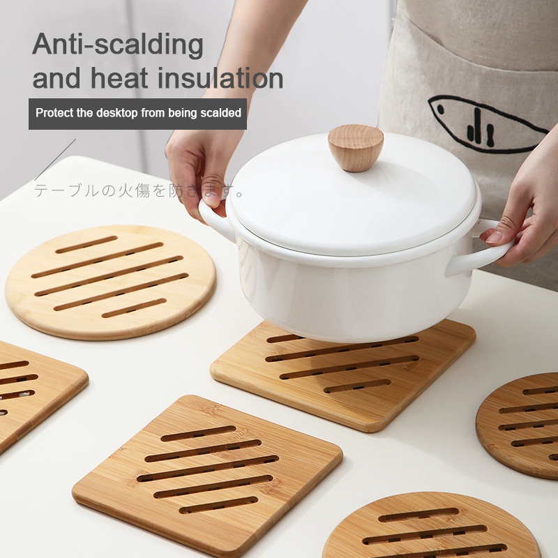 Simple Style Wooden Placemats Dining Table Pot Mat Creative Home Round ...
