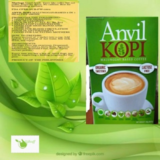 anvil - Best Prices and Online Promos - Jan 2024 | Shopee Philippines