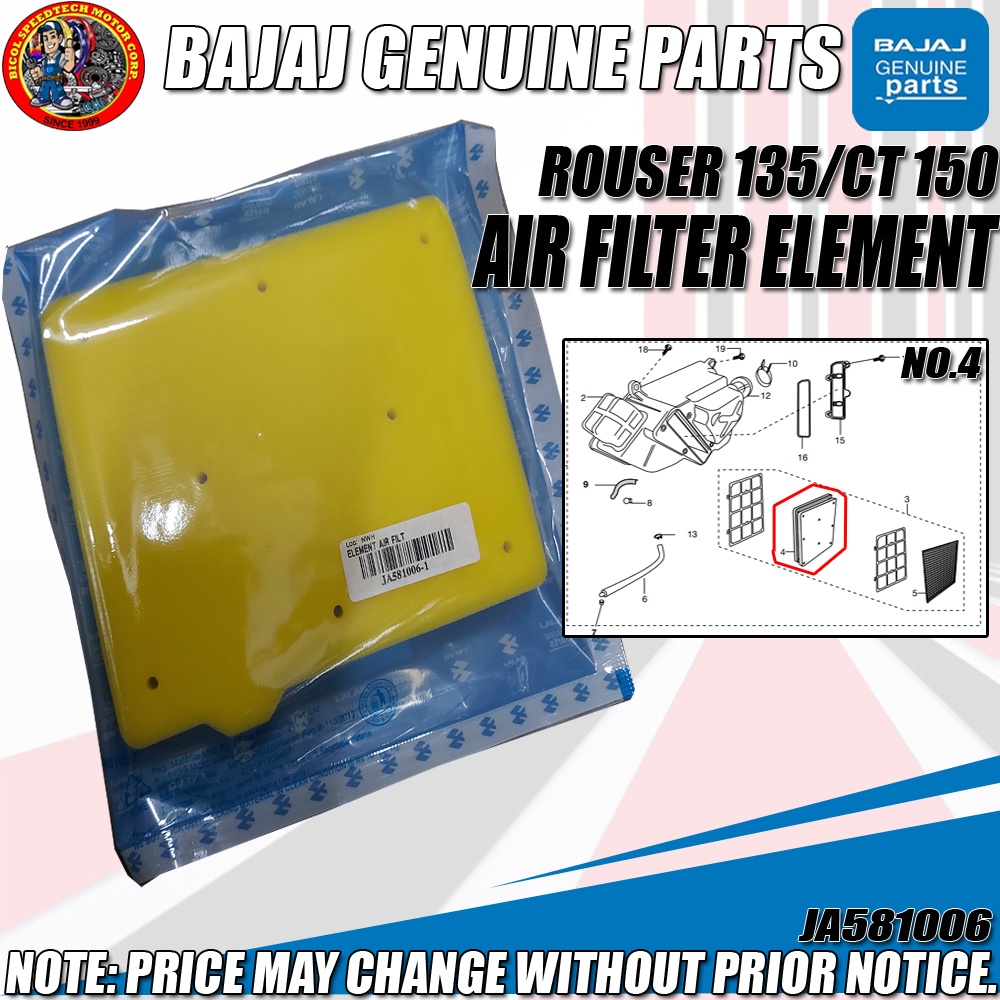 AIR FILTER ELEMENT Rouser 135 / Boxer CT 150 (KMC) (GENUINE: JA581006 ...