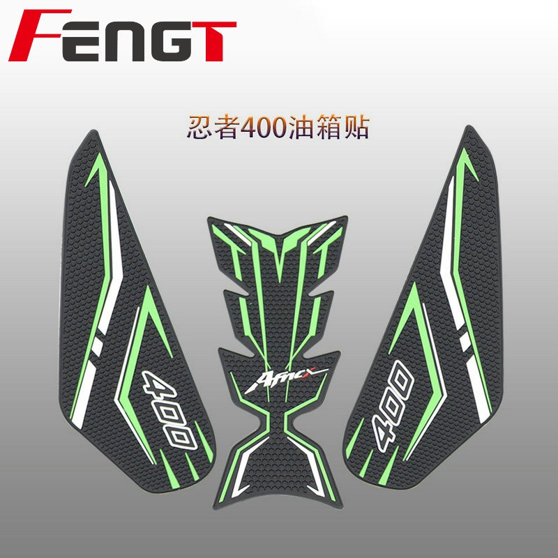 Motorcycle Protector Anti slip Tank Pad tank Side Traction Tank Sticker ...