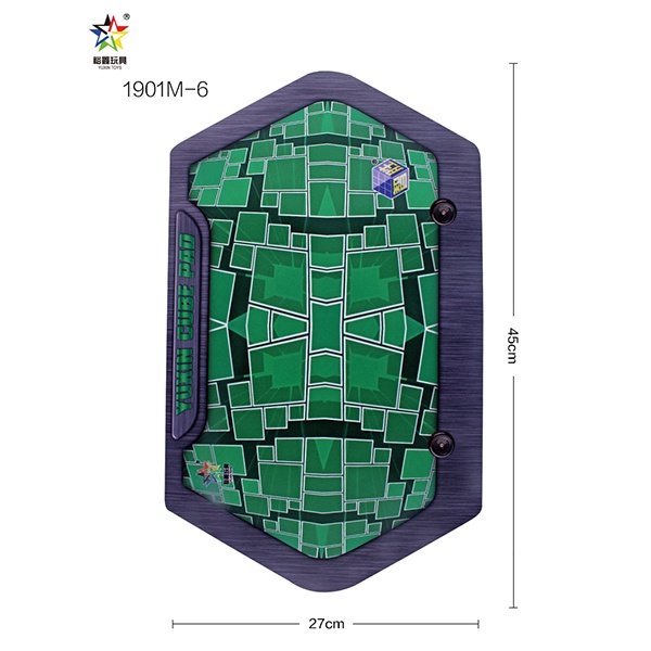 YuXin Rubik's Cube Timer Stacking Cup Timer Professional Magic Cube Mat ...