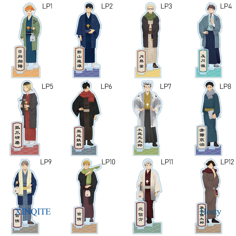 XINQITE Anime Haikyuu!! Figures Desk Plate Models Acrylic Stand Model ...
