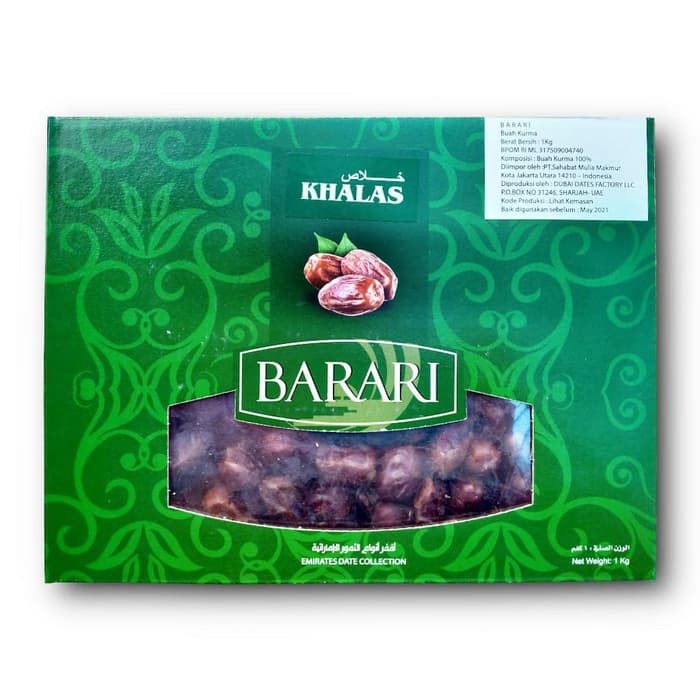 Original BARARI Khalas Dates / Korma Kholas Dates 1 kg / 1kg | Shopee ...