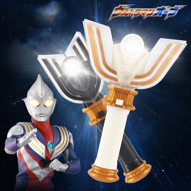 Ultraman Tiga Action Figure Luminescent Sound Stick Rod Transformer ...