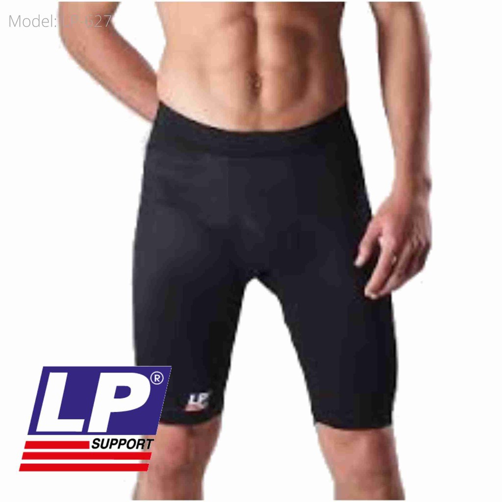 LP 627 Compression Shorts | Shopee Philippines