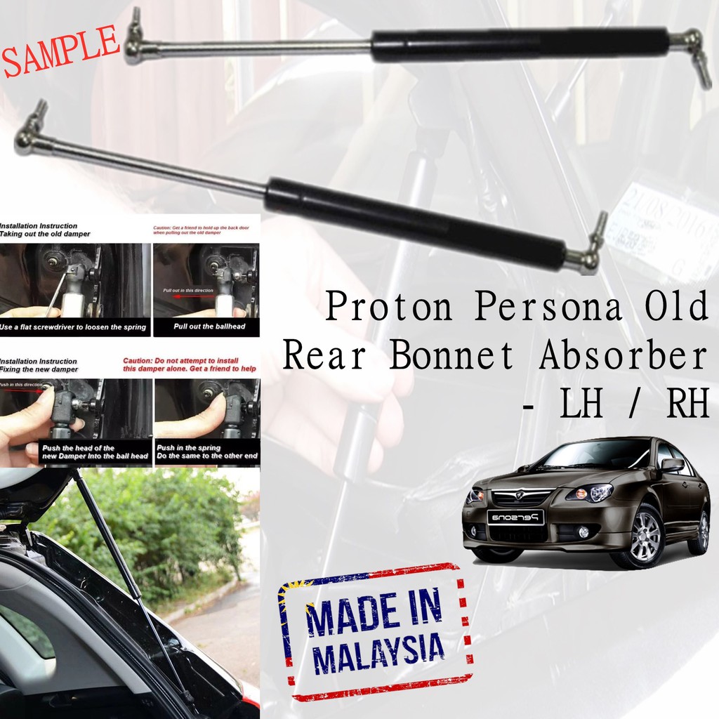 Proton Persona Old Rear Bonnet Absorber | Shopee Philippines