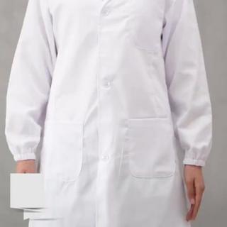 Lab Gown Lab Coat Lab Gown For Students White Coat Lab Coat white ...