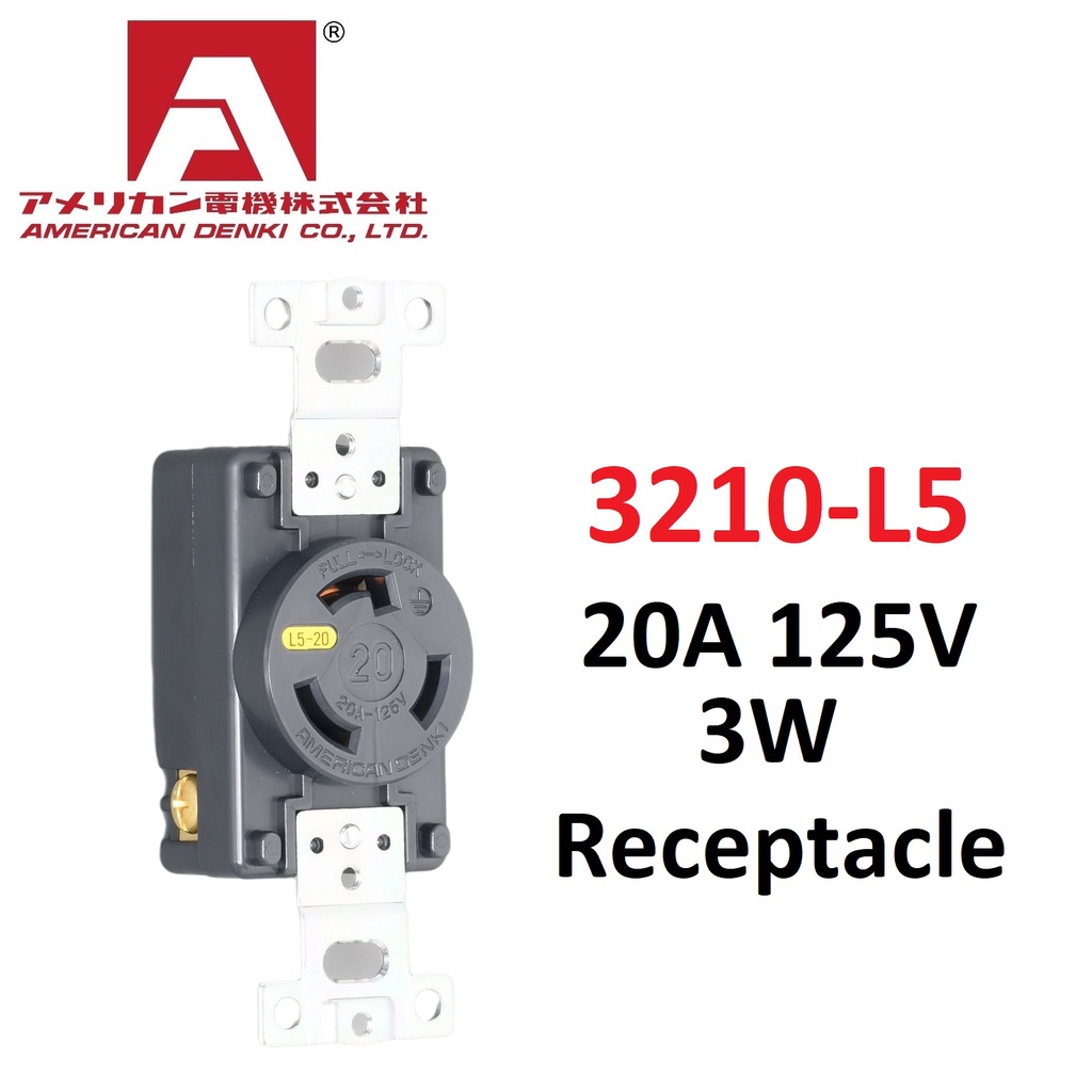 American Denki 3210-L5 Locking Outlet 20A 125V NEMA L5-20 2 Pole 3 Wire ...