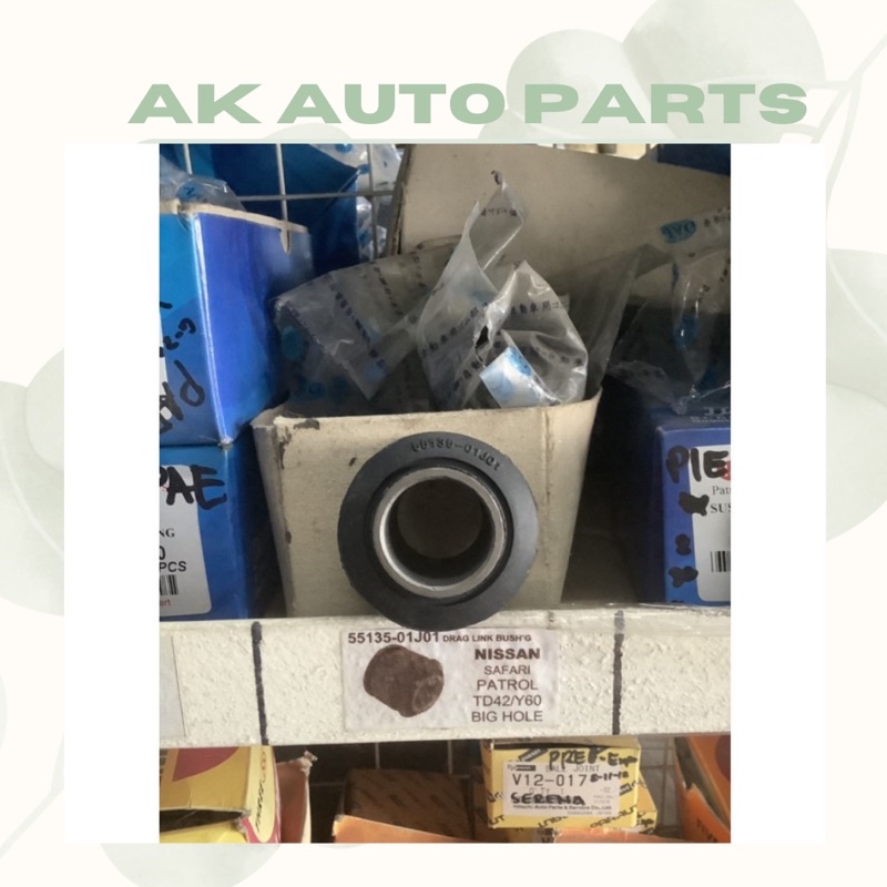 Suspension Bushing Nissan Patrol TD42 (Big Hole) | Shopee Philippines