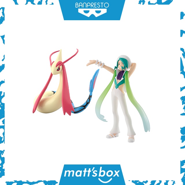Pokemon Scale World Hoenn Wallace & Milotic | Shopee Philippines