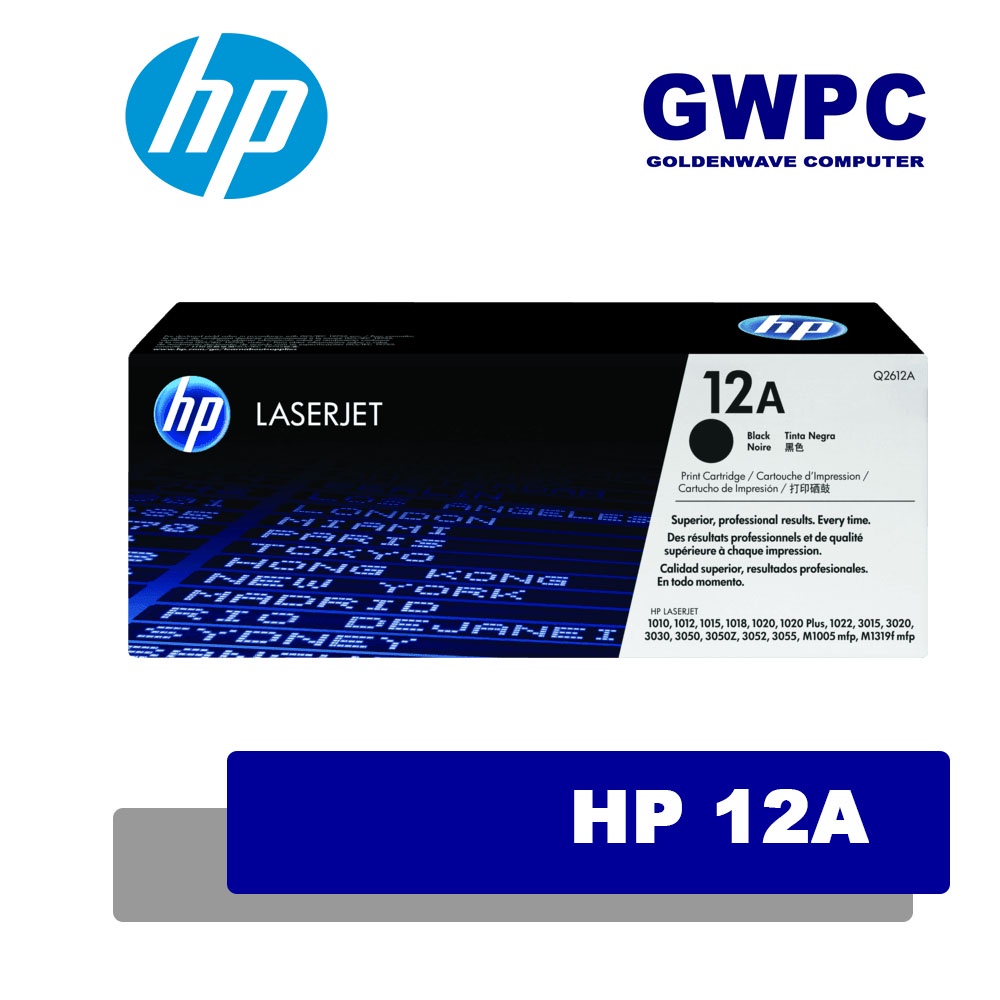 HP 12A Black Original LaserJet Toner Cartridge Q2612A | Shopee Philippines