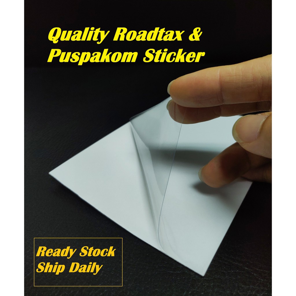 Plain Roadtax Sticker - (Puspakom Sticker/Road Excise Mirror Adhesive ...