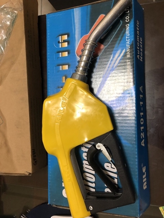 Aile automatic Fuel nozzle Gasoline nozzle 3/4 automatic nozzle fuel ...