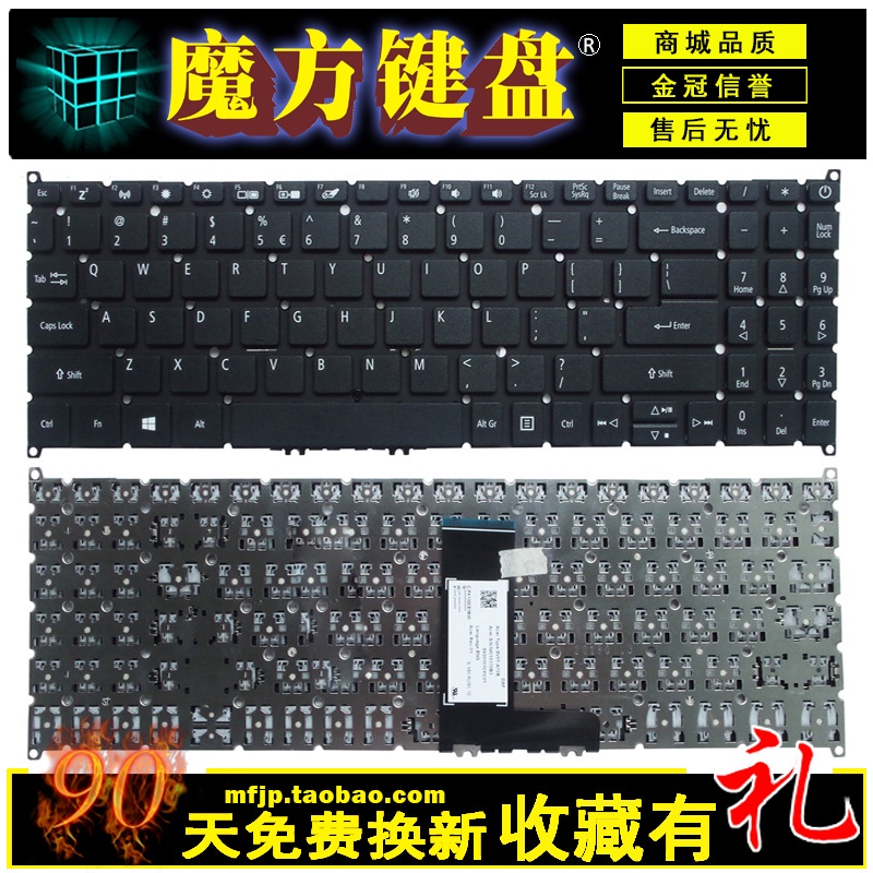 Acer a515-52g - 53 - 54 a615-51 A515-52G/54G/55G/56G sf315-54g n19p4 ...