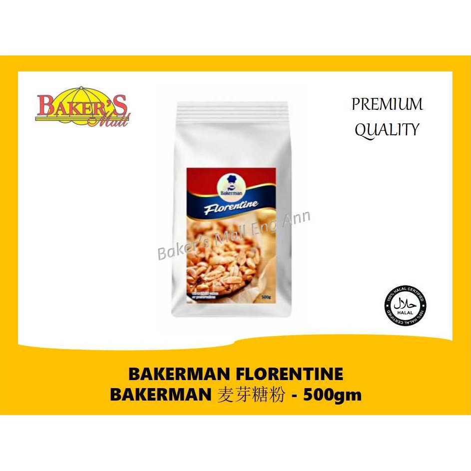 Bakerman Florentine 500gm 麦芽糖粉 | Shopee Philippines