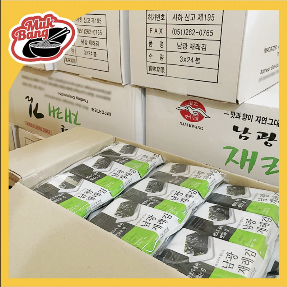 1 Box Namkwang Roasted Nori Seaweed Laver Snack 4g x 72 Pcs (boryung ...