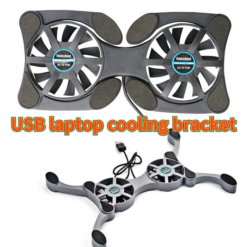 USB Laptop Fan Thermal Bracket Foldable Fan Thermal Laptop Base ...