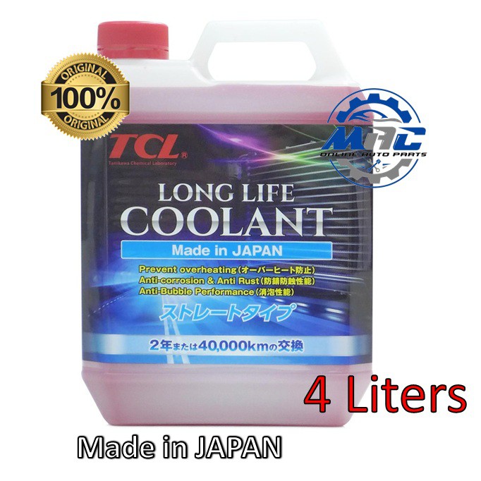 TCL JIS Long Life Coolant Red 4 Liters CR-4 Antifreeze | Shopee Philippines