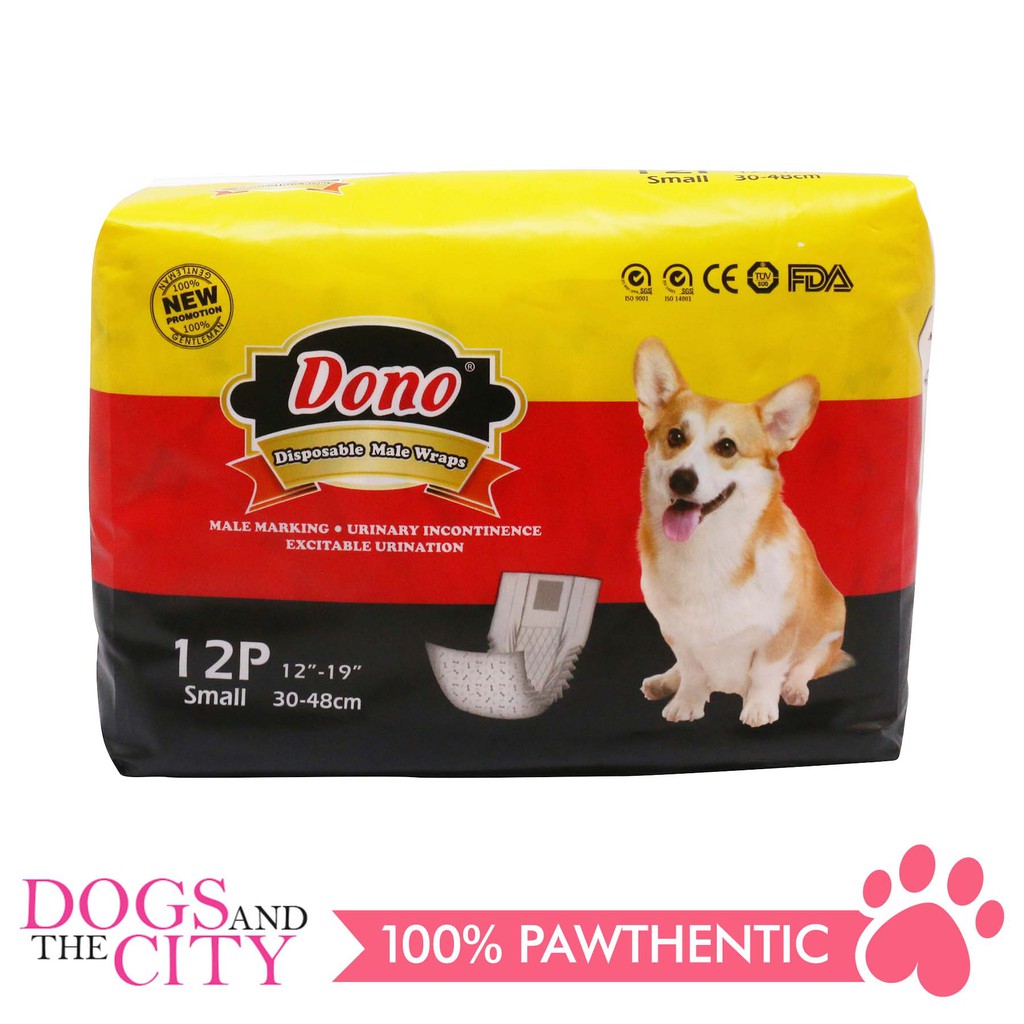 Dono Disposable Male Wraps Small 12pcs/pack | Shopee Philippines