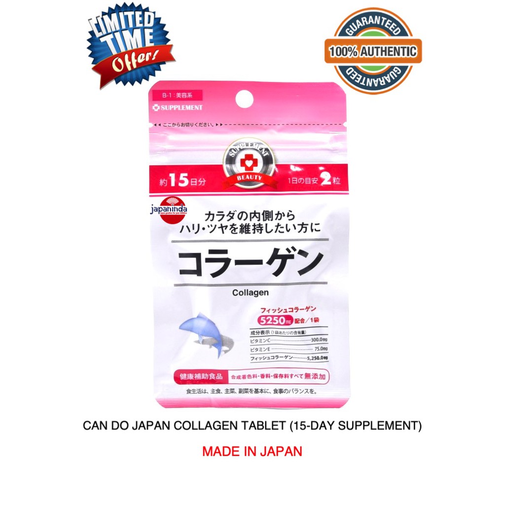 CAN DO JAPAN Collagen Tablet (15-Day Supplement) | Shopee Philippines
