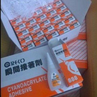 (ORIGINAL)GRECO 888 liquid adhesive 20g Acrylic/sintra board/tarpaulin ...
