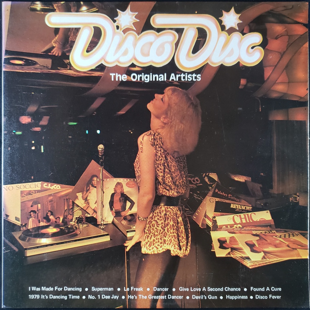 Disco Disc by Various Artists Vinyl LP Record | Shopee Philippines