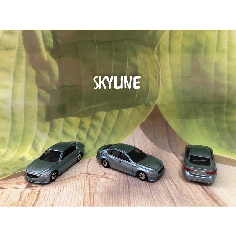 Tomica Nissan Skyline Light Blue | Shopee Philippines