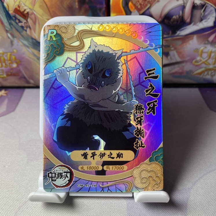 R & SR Demon Slayer Waifus/Husbandos - Kimetsu no Yaiba TCG Waifu ...