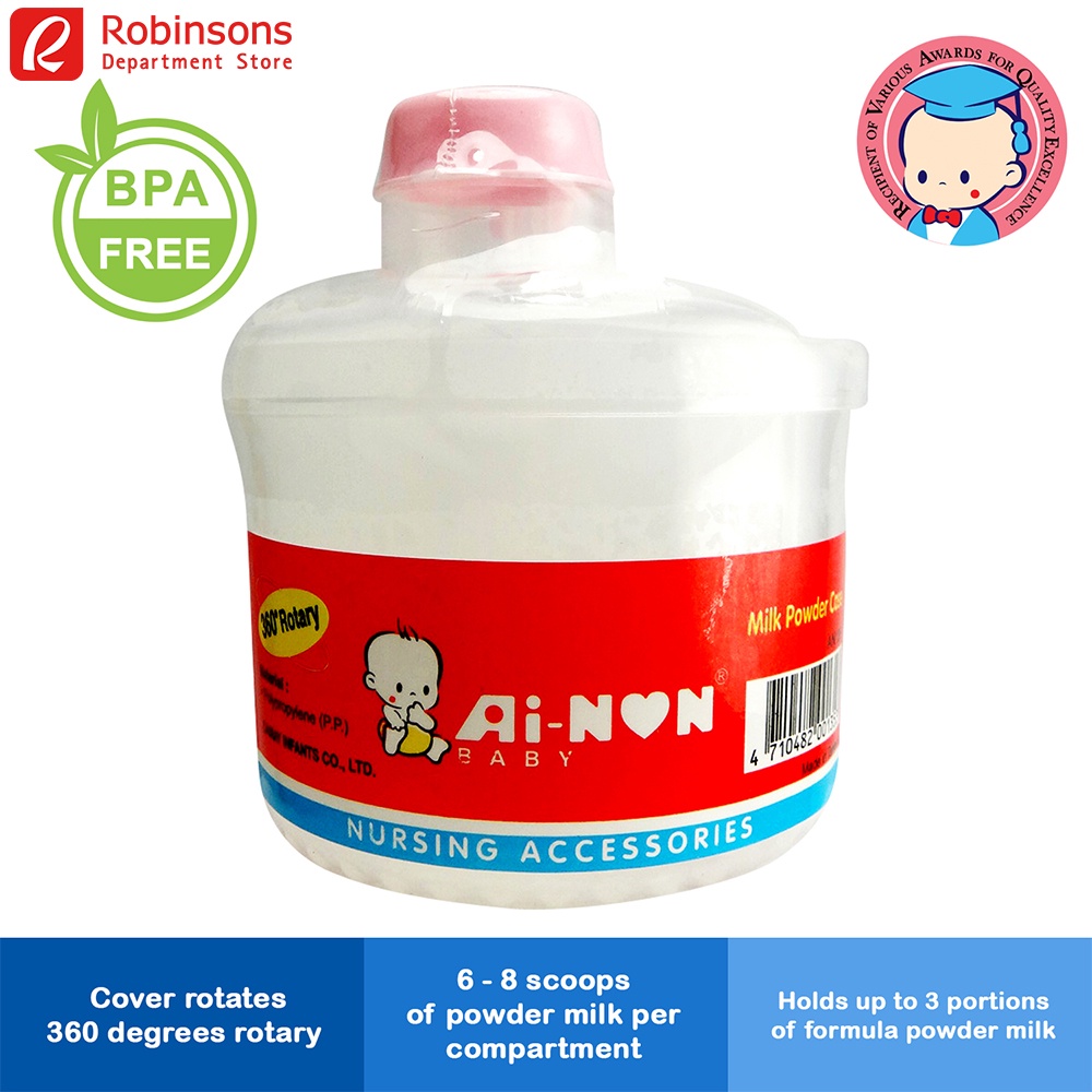 Ainon Baby an135 Revolving Milker | Shopee Philippines