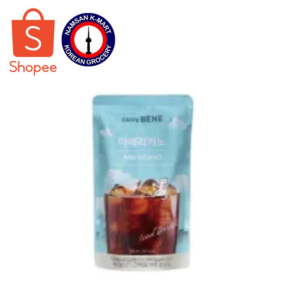 Caffe Bene, Jardin & Cantabile Juice Drink | Shopee Philippines