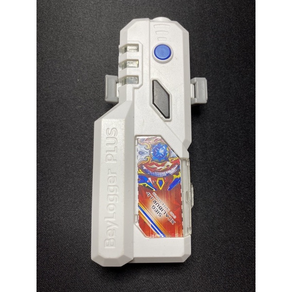 Original Beyblade Beylogger | Shopee Philippines