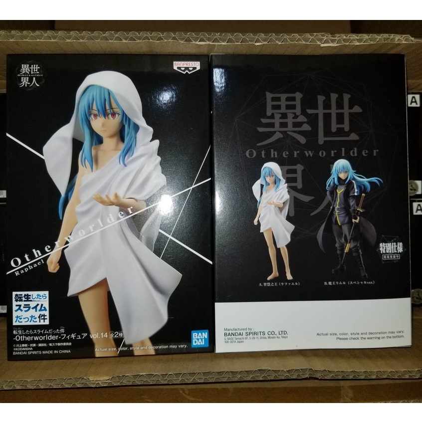 Tensei Shitara Slime Datta Ken - Reincarnated as a Slime - Raphael ...