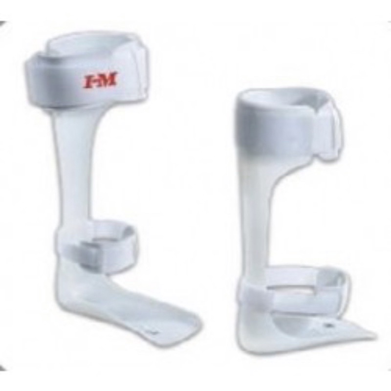 ankle foot orthosis | Shopee Philippines