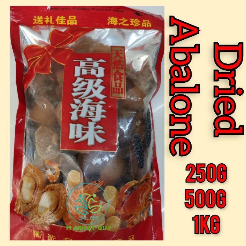 Dried Abalone 250g / 500g / 1kg | Shopee Philippines