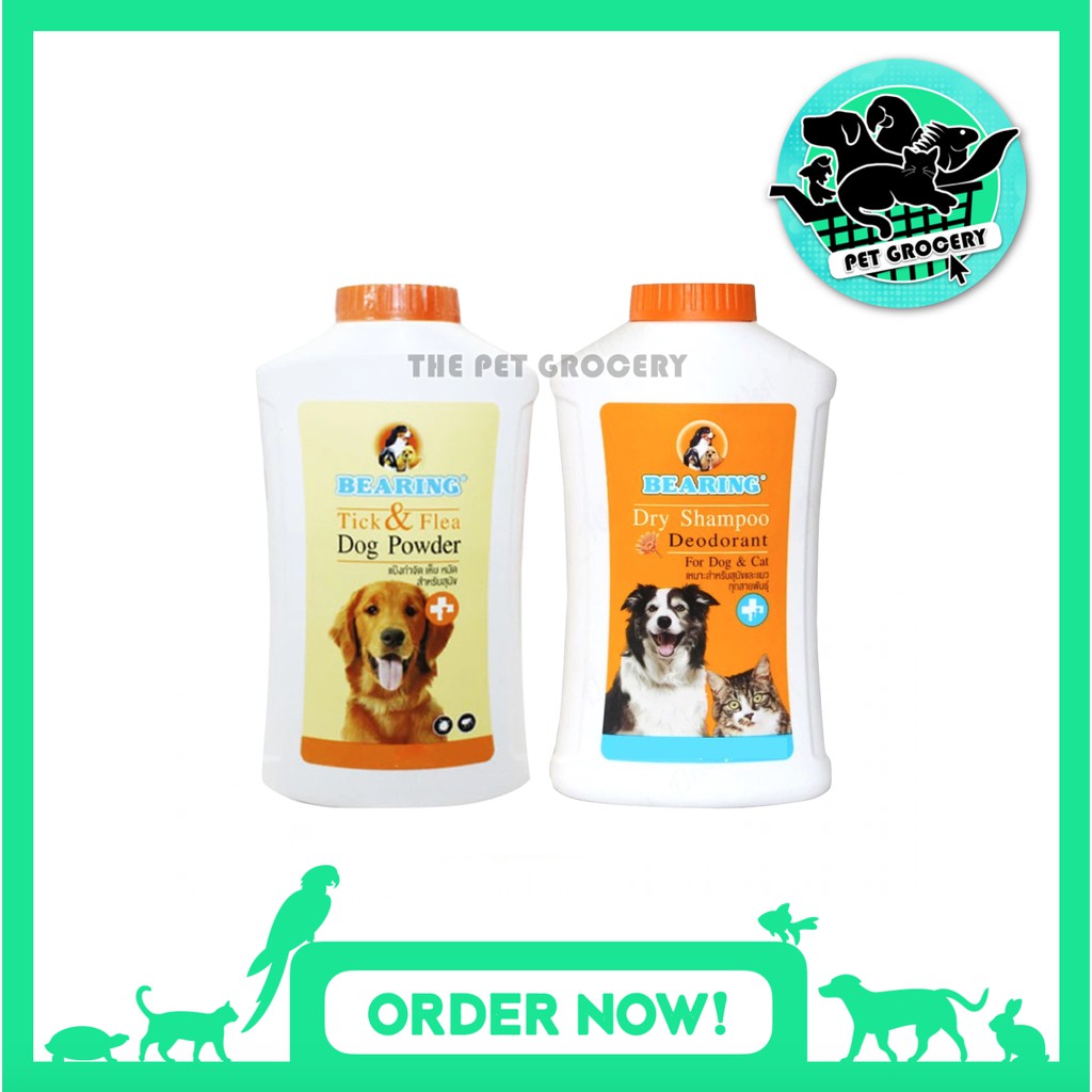 BEARING DOG POWDER 300g | Shopee Philippines