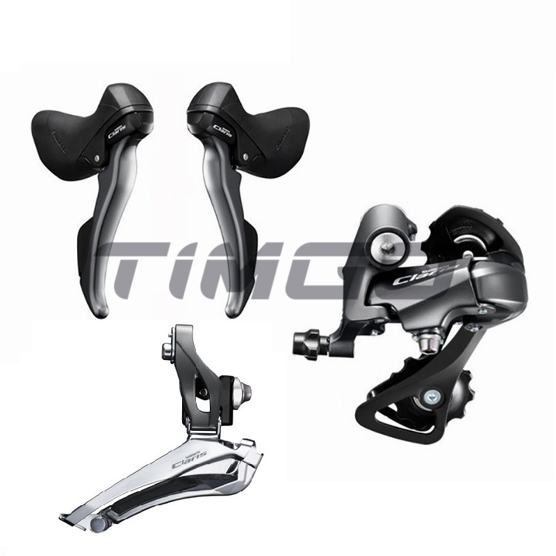 Shimano Claris R2000 2×8 Speed Road Bike Groupset ST-R2000 Brake Lever ...