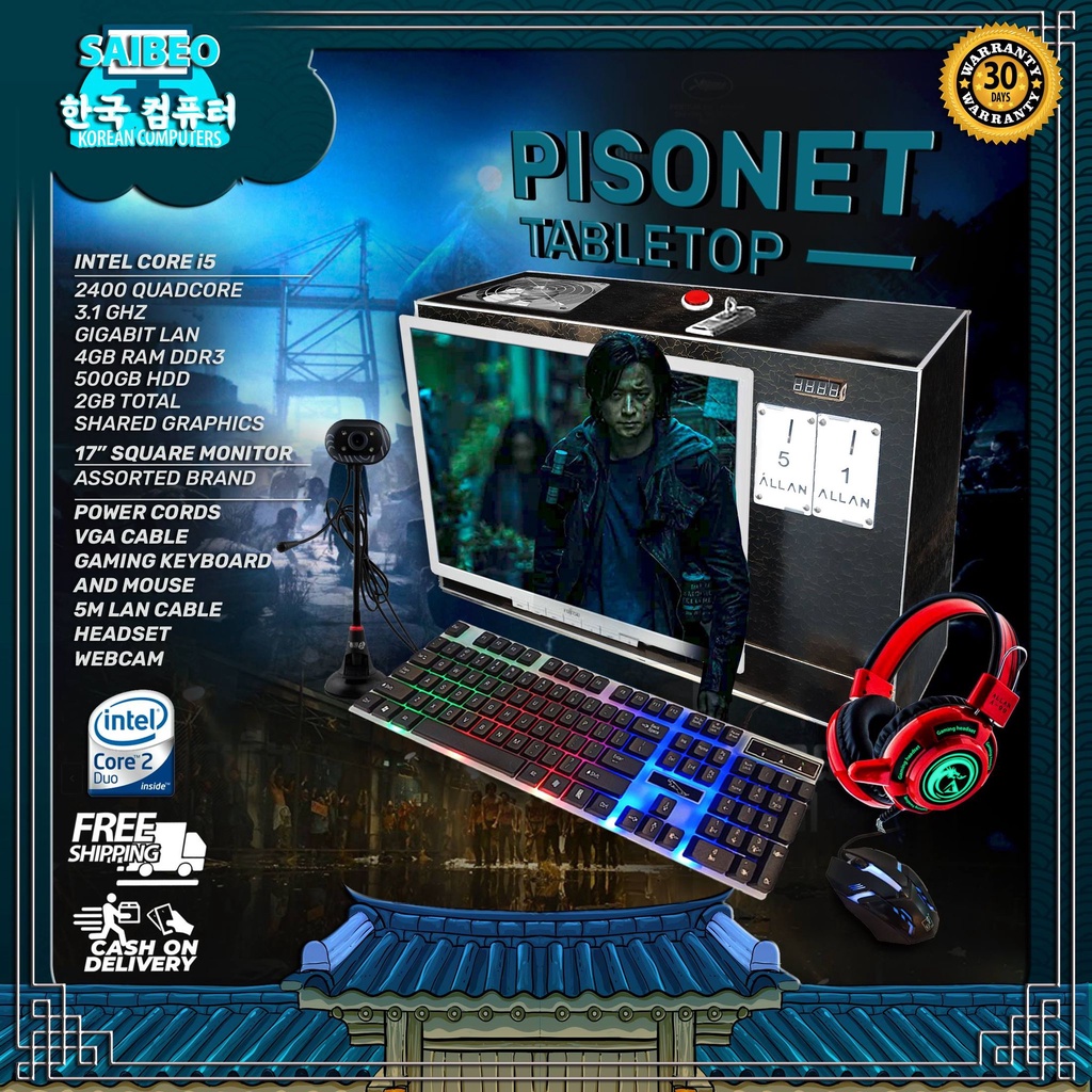 Tabletop pisonet i5 2400 quadcore 17inches square" monitor 4gb ram ddr3 ...