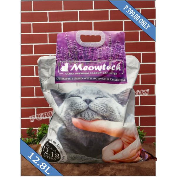 Meowtech Cat Litter 12.18L | Shopee Philippines