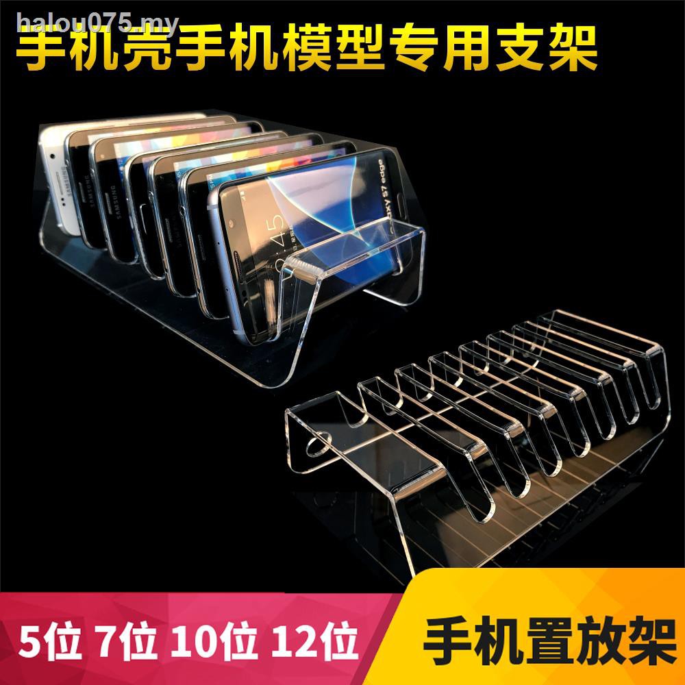 Mobile phone holder Acrylic transparent multiple mobile phones charging ...