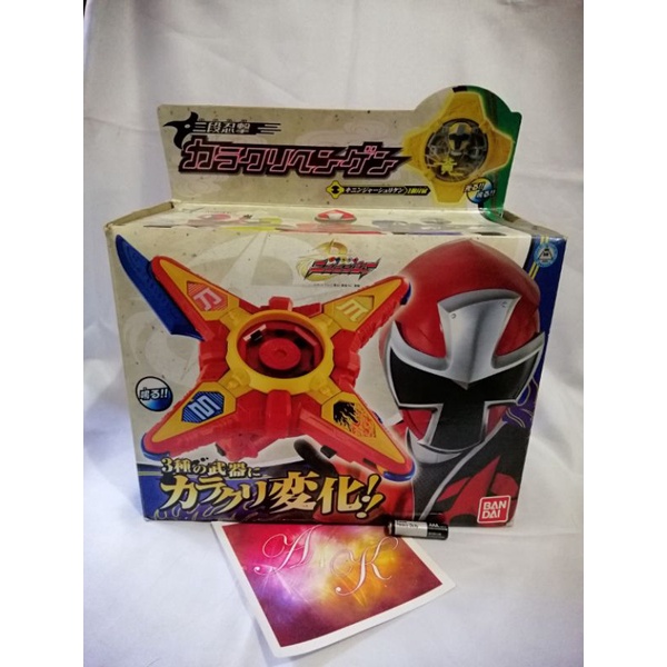 Super Sentai Ninninger Weapon with 1 Ninjastar - Power Ranger Ninja ...