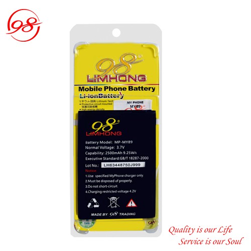 98 Battery for My Phone MY89 DTV ( Preferred Seller ) | Shopee Philippines