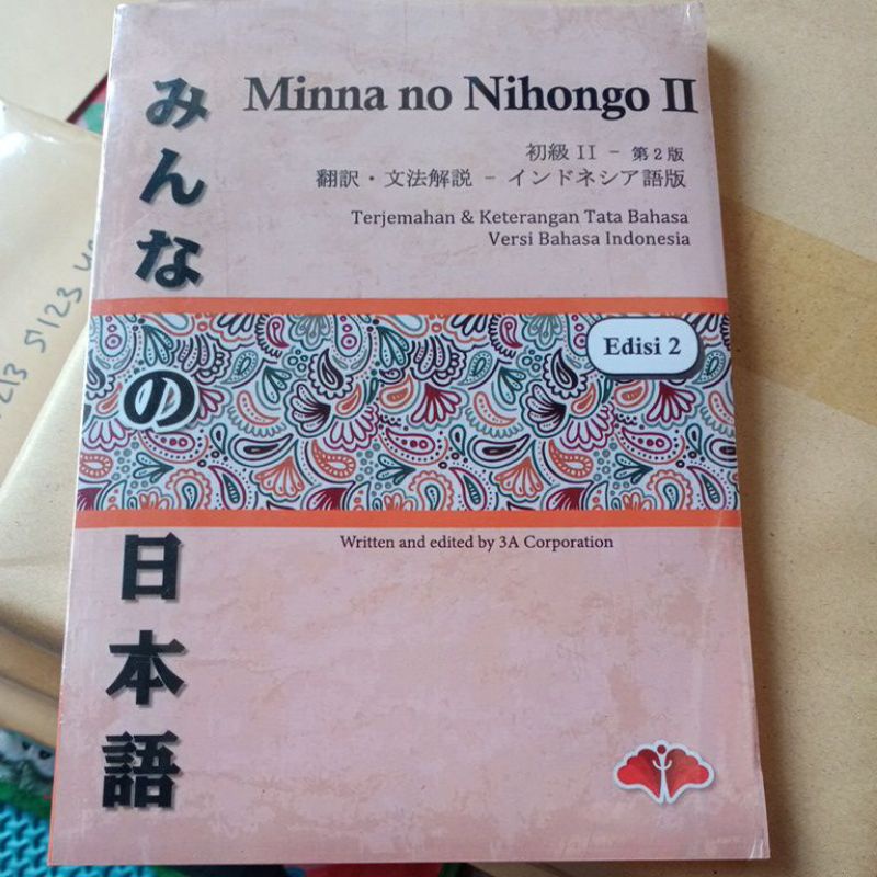 Japanese Study Book (Mina no nihongo 2) Indonesian Version | Shopee Philippines