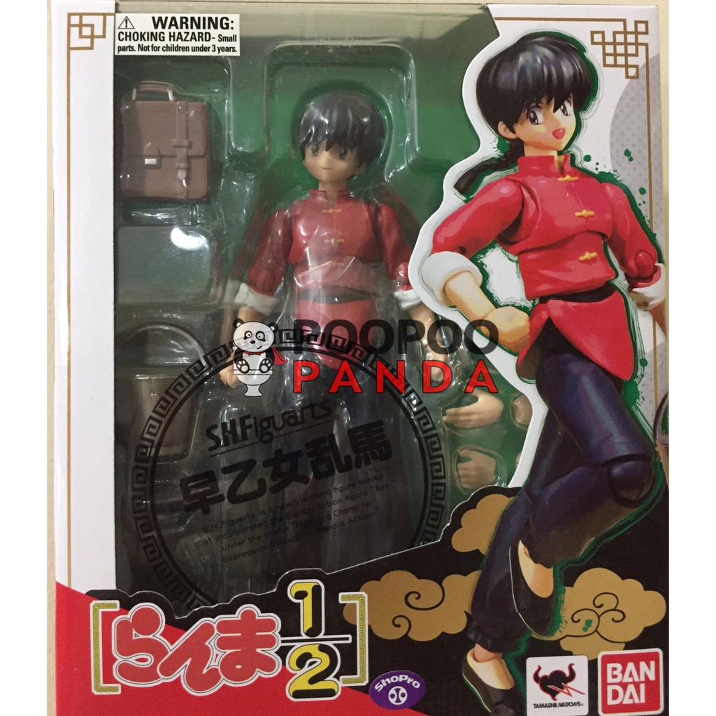 BANDAI S.H. FIGUARTS Ranma Saotome (Male) Ranma 1/2 ACTION FIGURE ...